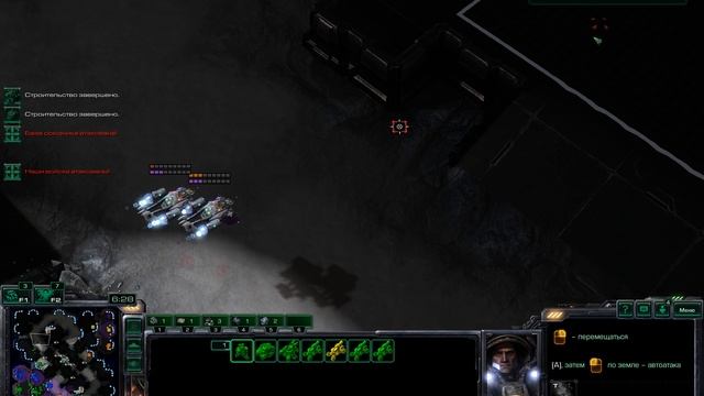 StarCraft 2 Еженедельный командный старик #63 эпизод 26