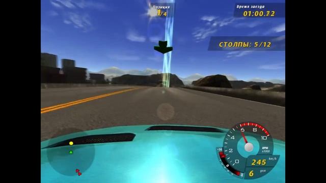 GTI Racing #36 Cross Country Event 6