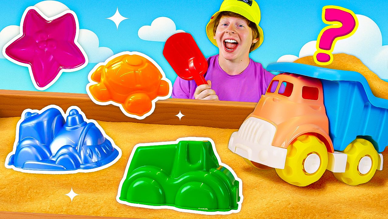 Считаем до 5 — играем в песочнице!