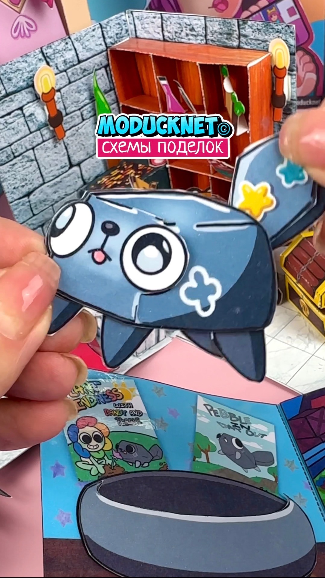 🗿Про Роблокс по схемам #модакнет #moducknet