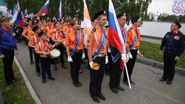 2017 программа «Лоцман»