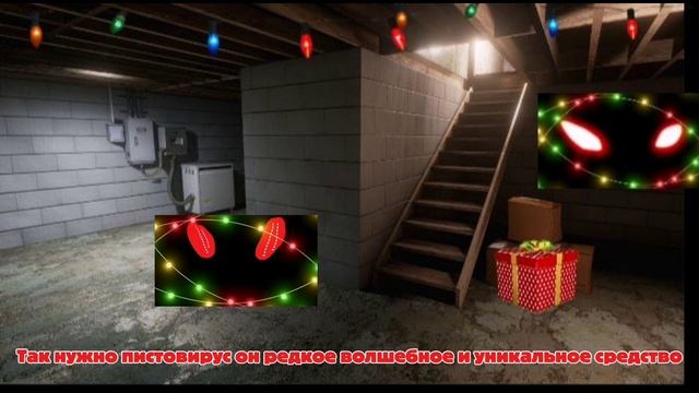 Малышоскины. Новогодняя серия, серия 1