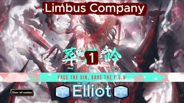 Limbus Company﹥1﹤"🧊Elliot🧊"