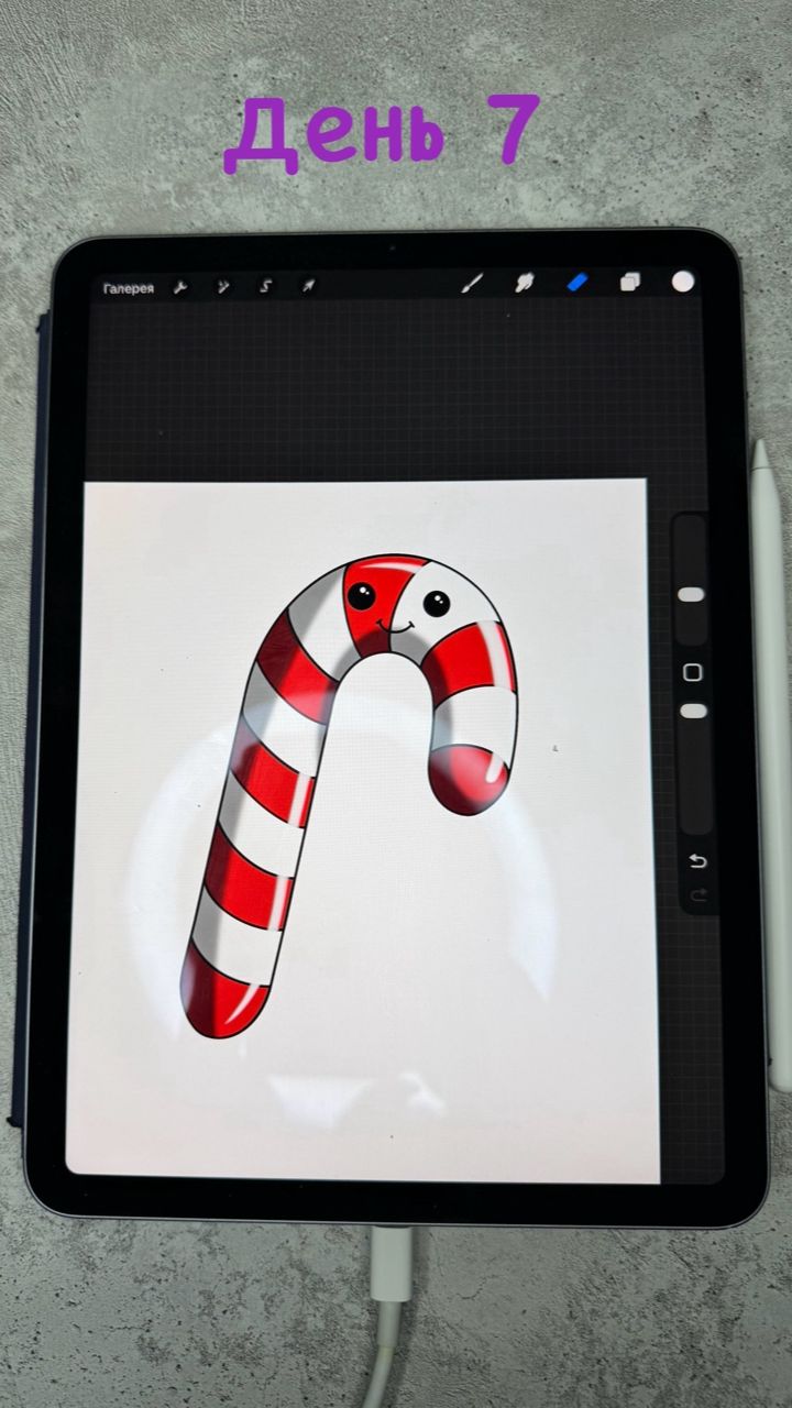 День 7 | Леденец | Kawaii