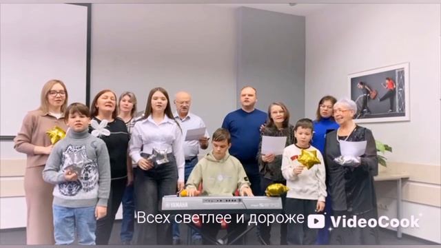 Юбилей ШАМ -35 лет ! 
Поздравление от Саратовского филиала Планеты ШАМ