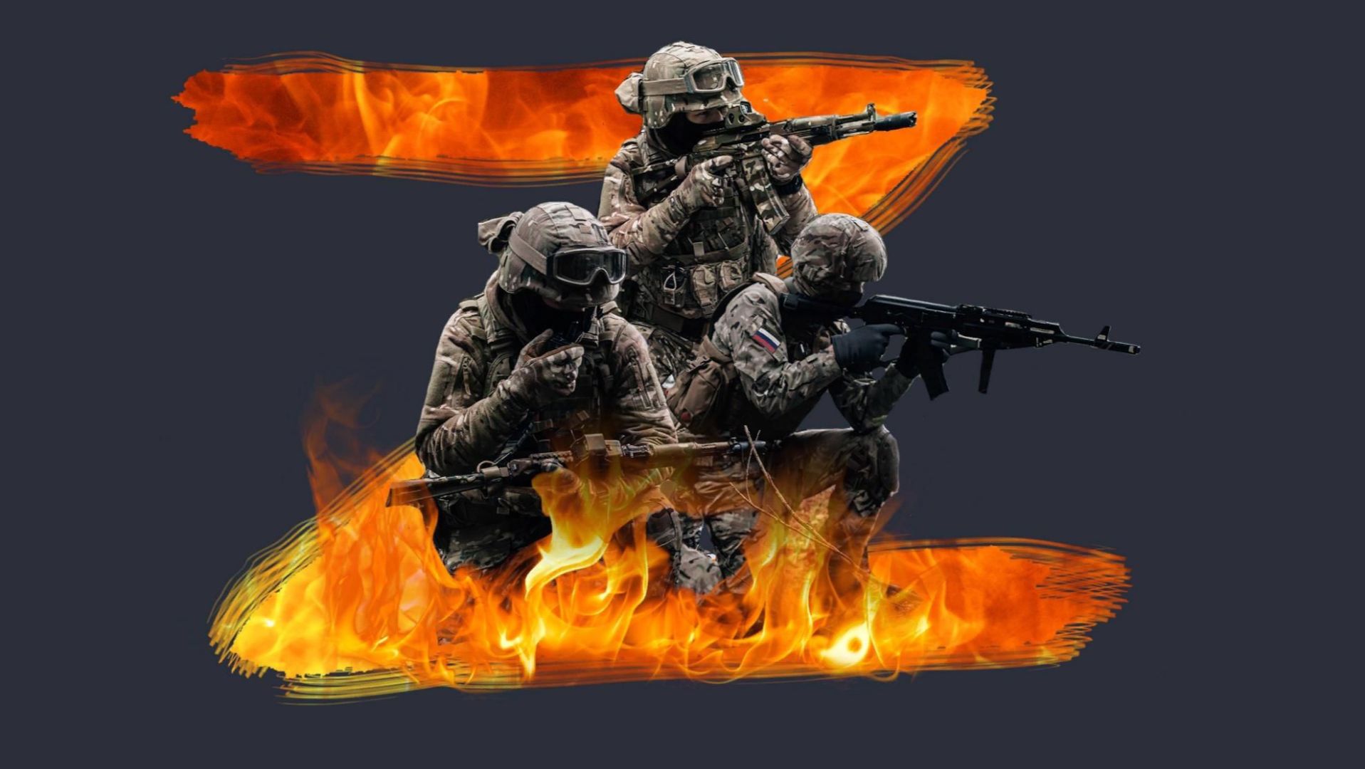 Низвергнув зло в лишениях и муках