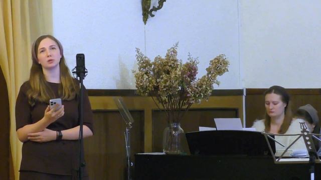 «В небе звезда засияла» (07.12.2025) / Элина Савченкова