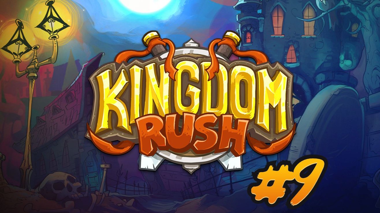 Kingdom Rush #9 Переход ледяных ветров