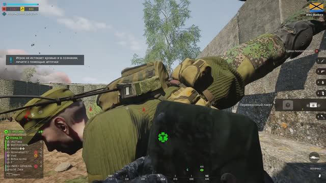 Squad. Сквадной сКОТина и героическая оборона хаба