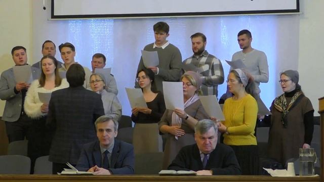 «К горам возвожу очи мои» (07.12.2025) / Хор