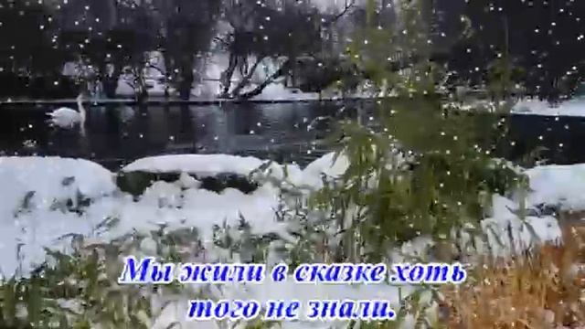 Давайте встретим Новый год мы по Советски. Музыкальная открытка.