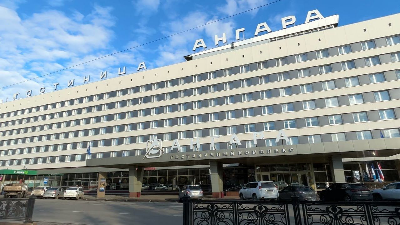 Hotels in Irkutsk zum Übernachten als Tourist - Reise nach Russland