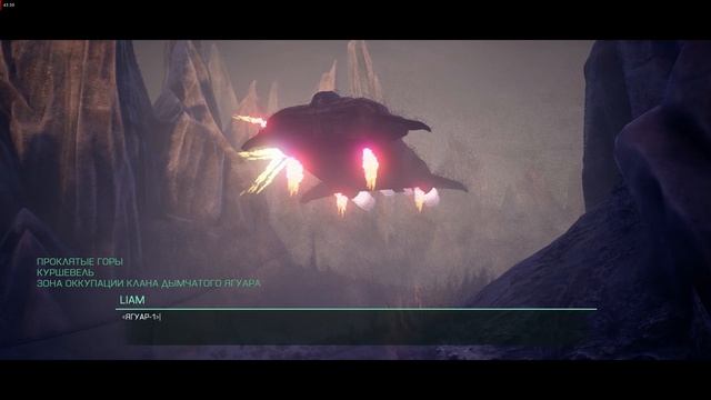 MechWarrior 5 Clans Лиам находит ключ. Сопровождение Лиама. Дуэль на кулаках. Нежеланный гость.