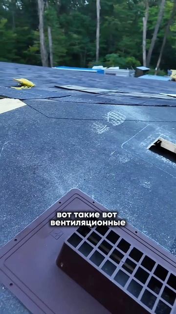 Строим дом на Шевченко вместе с нашей командой @dsm.dom @silmac.ru