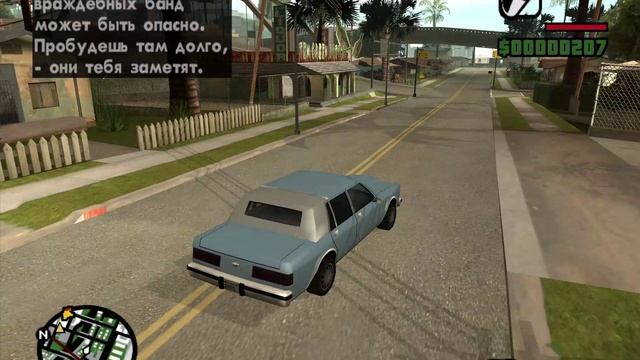 Прохождение GTA_ San Andreas 3 Граффити груф