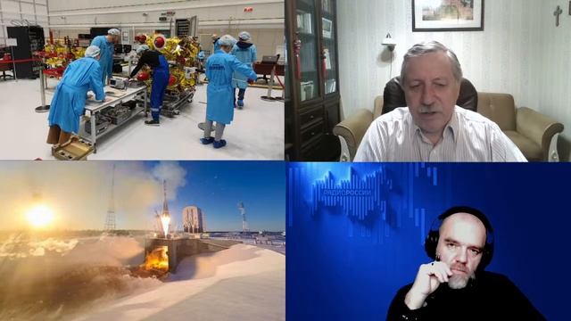 1647. Пулинец С.А.: Долгосрочное изучение ионосферы. Динамика околоземного электромагнитного климата