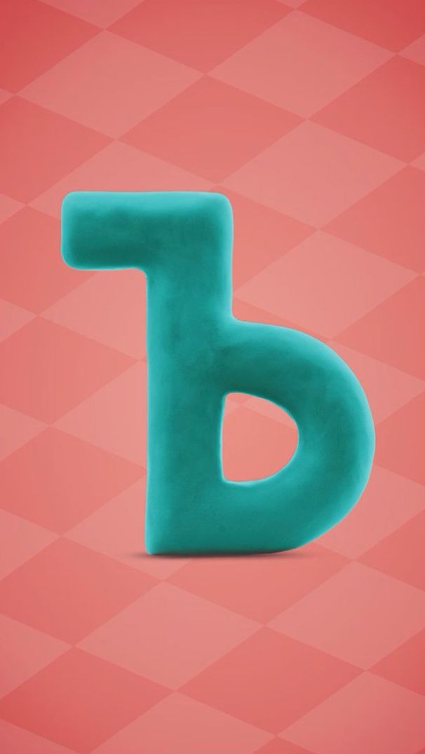 Изучаем БУКВЫ, Буквы Ъ, Ы, Ь