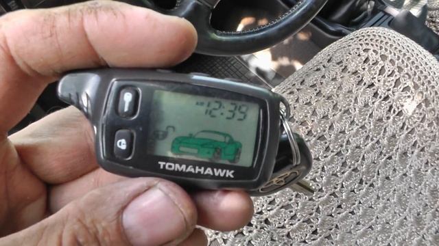 Сигнализация не реагирует на брелок