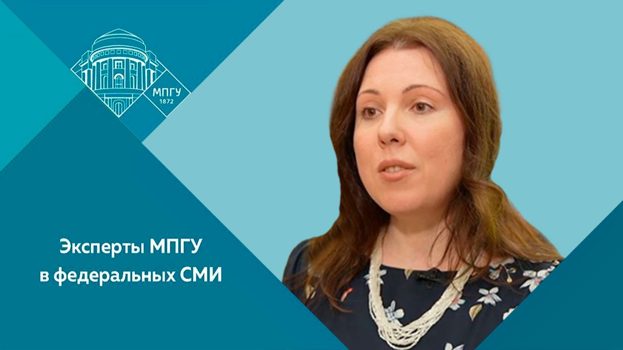 "Письма Деду Морозу" Доцент МПГУ Е.М.Жабина на канале ОТР в программе "Календарь"