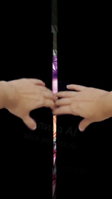 С добрым утром 💖