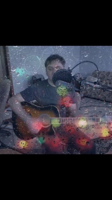 Shorts. Летний дождь. Кавер под гитару.