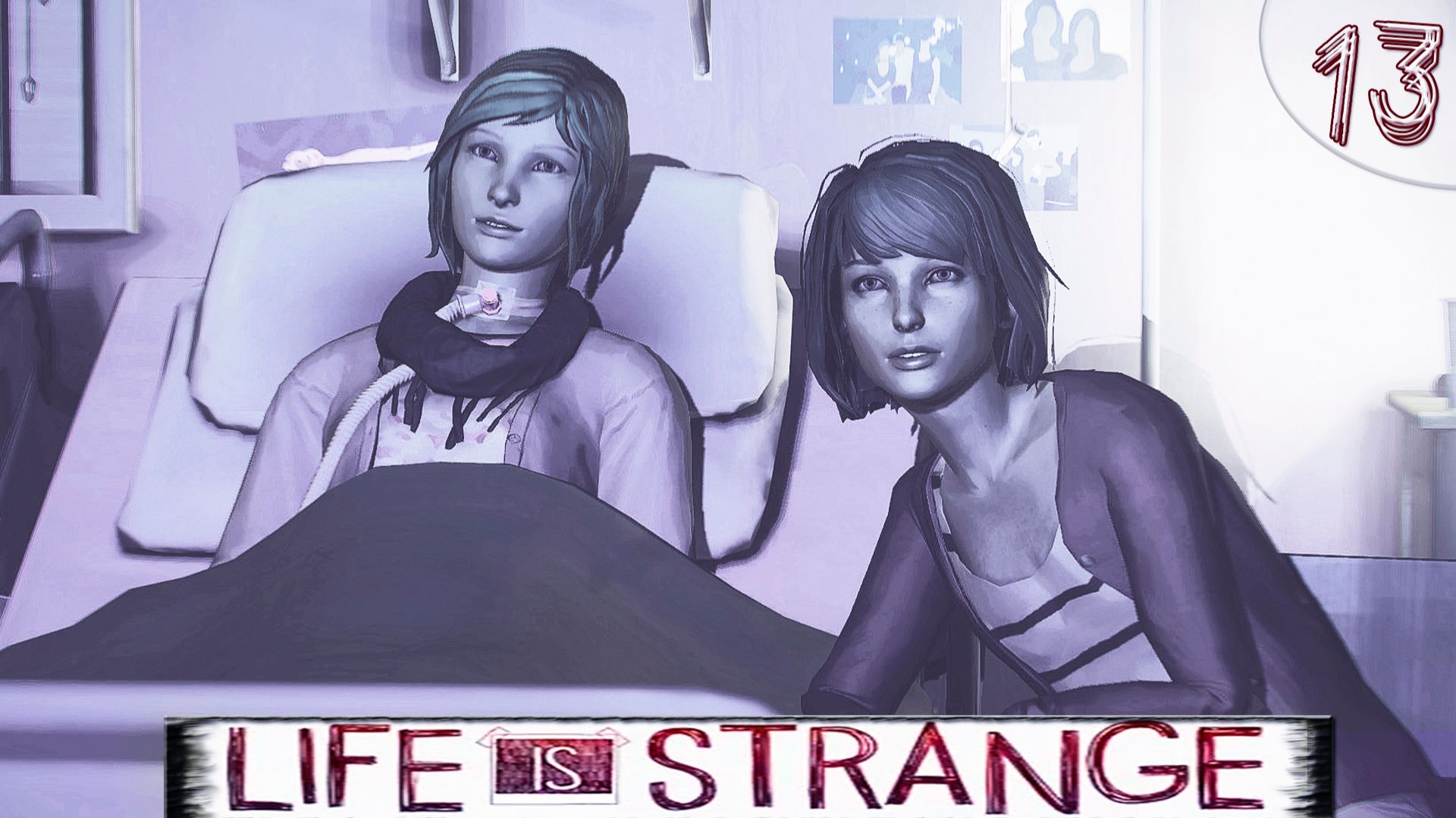 Альтернативный поворот. ИГРОФИЛЬМ - Life is Strange // Эта странная жизнь. ➦ Прохождение игры #13
