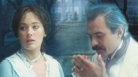 Х/Ф " Жестокий романс "