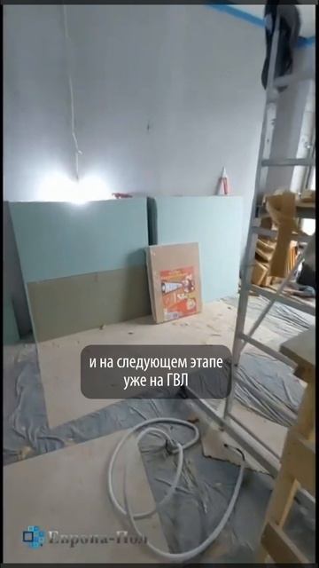 Шумоизоляция потолка из природных материалов.