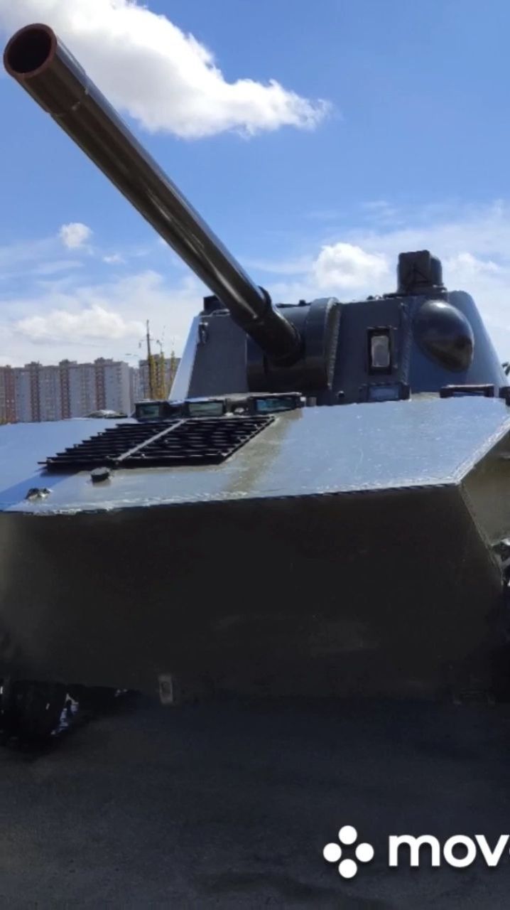 Красавица нона/советская 120-мм самоходная атиллерийско-миномëтная десантная установка.