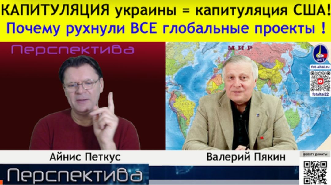 ✅ ПЕРСПЕКТИВА | Медведь наваляет ВСЕМ!!! | 13-12-25