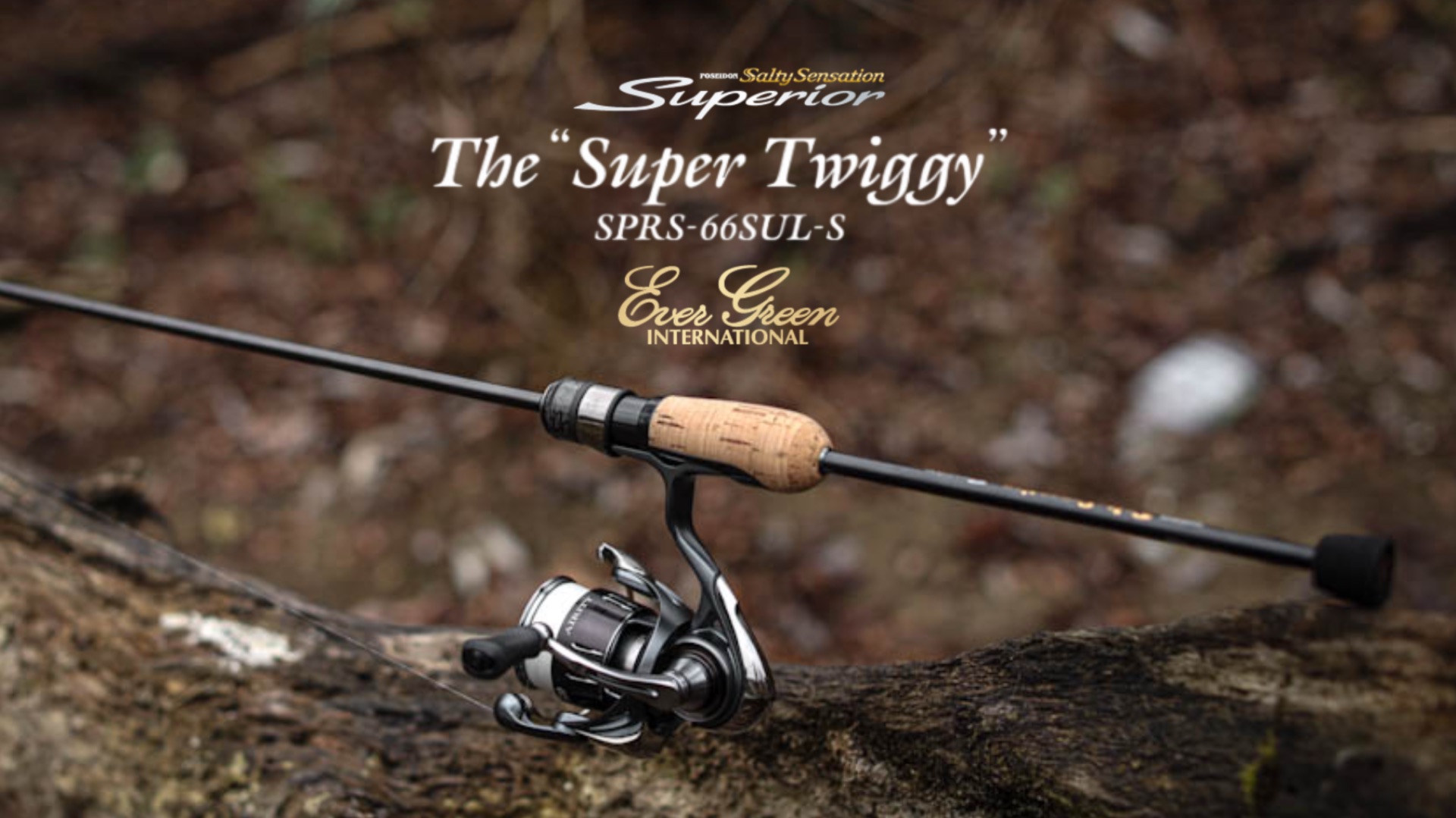 Evergreen Poseidon Salty Sansation Superior SPRS-66SUL-S The Super Twiggy.  Микруха зимой.