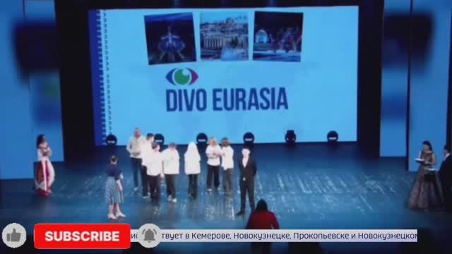 Кузбасс - немного про нас!!!