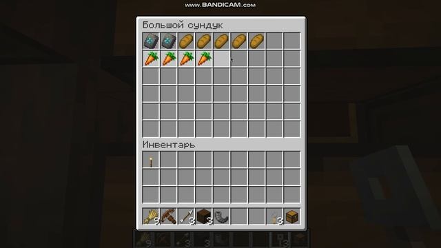 Я ЗАПОЛНИЛ ВЕСЬ СКЛАД ПРИПАСАМИ НА 100 ЛЕТ В MIENCRAFT КРУЖАК КАМПОТА В MIENCRAFT