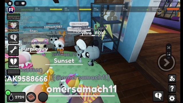 новогоднее обновление в мире Денди! (обнова 1 часть)