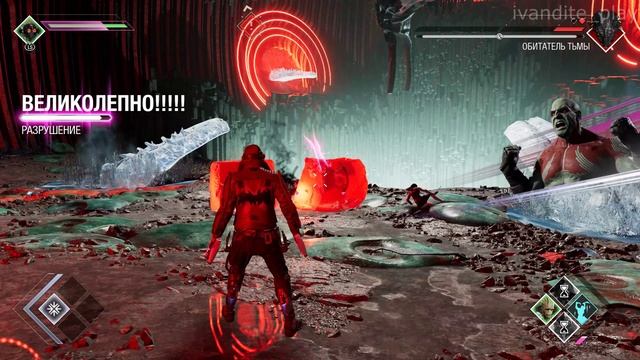 Прохождение Guardians of the Galaxy # 5(Без Комментариев)