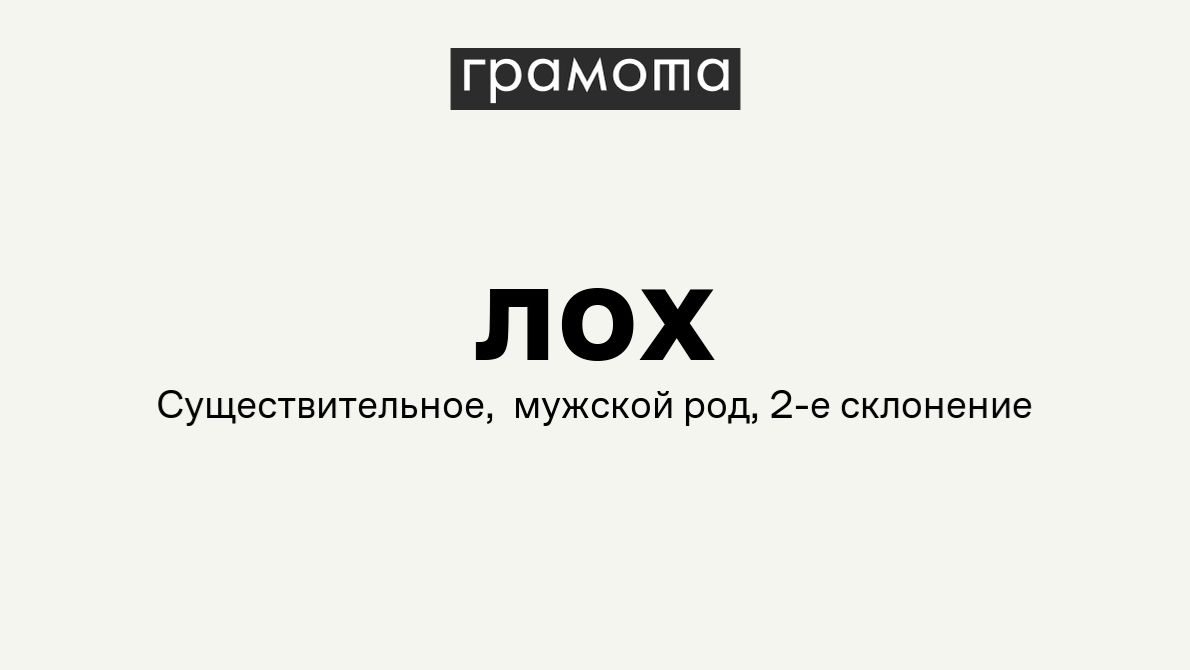 мда.Что будет если друг знает каманду fill