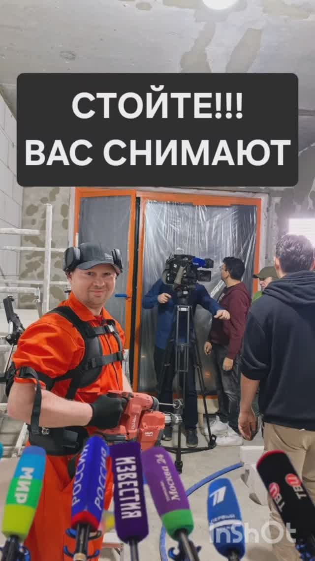 Вчера провели яркую съемку репортажа для телеканала Россия.