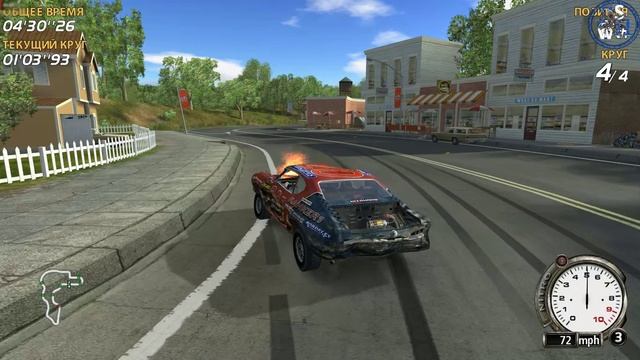 FlatOut: Гравий. Рок. Гонка!