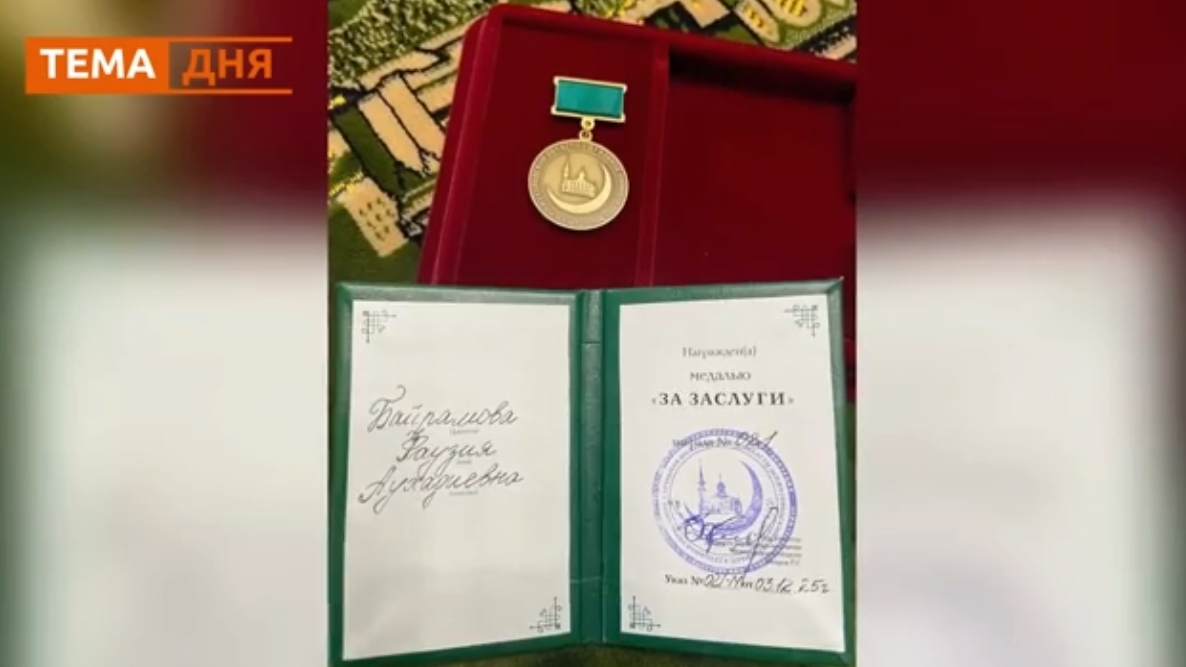 "-ПОЛОВИНА РОССИИ НАШИ ЗЕМЛИ."  За эту фразу дали МЕДАЛЬ.