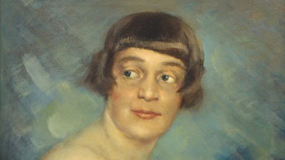 Лекций "Художница-эмальер Нина Эрнестовна Фогт (в девичестве Вехтерштейн) "