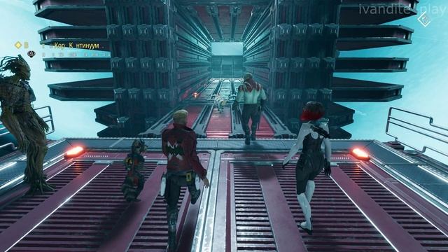 Прохождение Guardians of the Galaxy # 7(Без Комментариев)