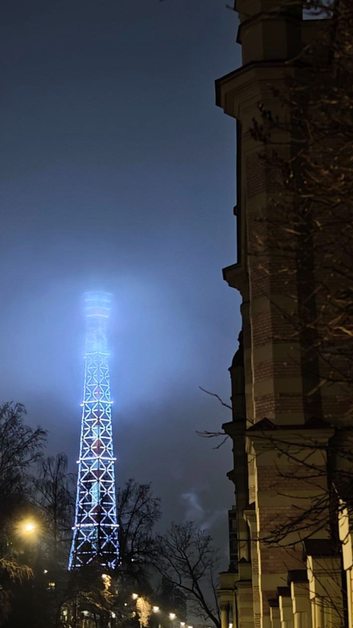 Ночная прогулка