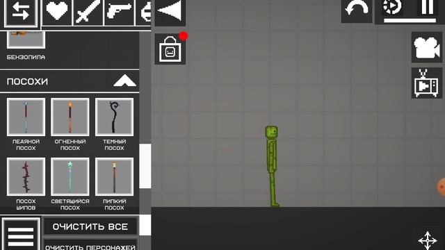 все оливки 2