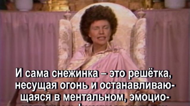 Гаутама Будда "Девять Будд выходят из Нирваны. Высвобождение мыслеформы на 1983 год." (01.01.1983)