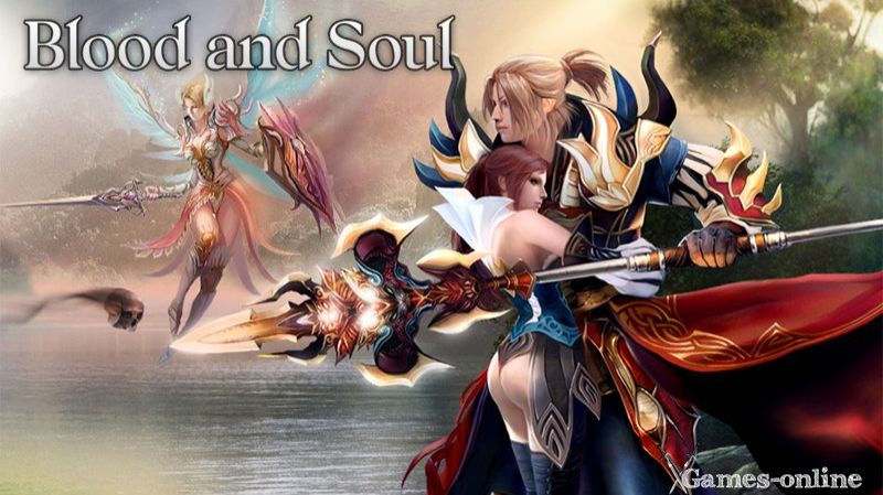 Обзоры игры - BLOOD and SOUL (новый сервер CALYPSO) (Без духов) - 8 часть PC - HD.