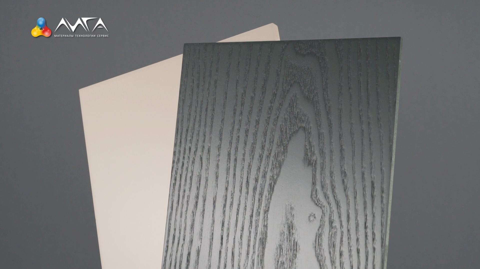 468. Универсальная водная эмаль для фасадов и корпусной мебели с прорисовкой пор, как у акрила