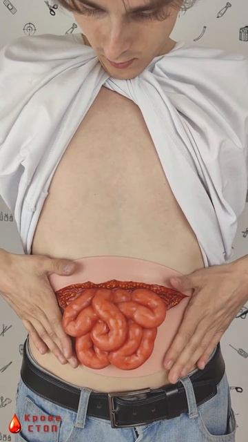 Липкое накладное ранение СурвМед ФальшРана мод.Sili “Выпадение кишечника”