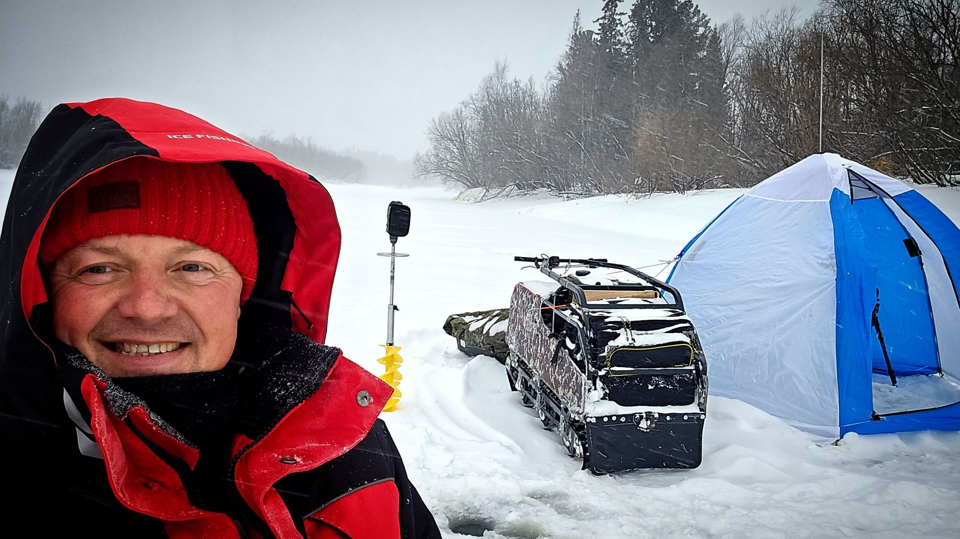 ТАЁЖНАЯ РЕКА #1