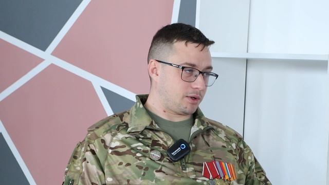 Интервью с Юрием Степкиным — участником СВО, ветераном боевых действий