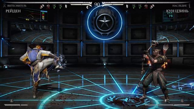 Игра Mortal Kombat 10 - КУН ЦЗИНЬ - РЕЙДЕН